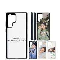 China Custom Design Sublimation TPU PC Mobile Phone Shell For Samsung S22 Ultra Phone Case for sale