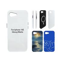 China 3D 2 In 1 Magsafe Sublimation Case For Iphone16e Blank Sublimation Phone Case Custom magnetic phone case for sale