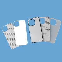 China Custom Tpu Phone Case Discover The Best Selection Of Rubber Sublimation Phone Case Iphone 16 Silicone Case For Heat Transfer for sale