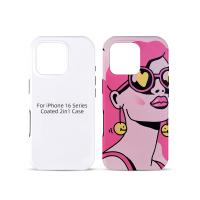 China 3D Sublimation 2 In 1 Coated MagSafe Phone Case For Iphone 16 Heat Transfer Magnetic Phone Case for sale