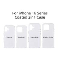 China 3D Sublimation 2 In 1 Coated MagSafe Phone Case For Iphone 16 Heat Transfer Magnetic Phone Case for sale