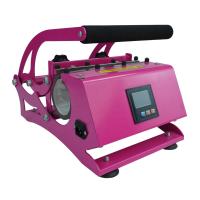 China Best Mug And Tumbler Heat Press Cup Sublimation Machine For 11oz 15oz 20oz 30oz for sale