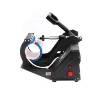 China Portable Sublimation Digital Mug Heat Press Machine For Mugs Printing for sale