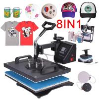 China Multifunctional Combo Heat Press 8 in 1 for sale