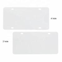 China Customized Various Sizes Of Sublimation Blank License Plates And License Plate Frame for sale