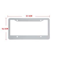 China Customized Aluminum Car Plate Sublimation Blank License Plate Frame Sublimation License Plates for sale