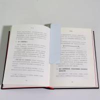 China Custom Photo Bookmark Metal Aluminum Bookmarks Gloss White Blank Sublimation Bookmark With Tassel for sale