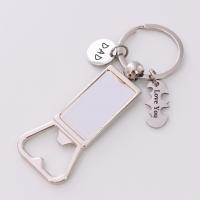 China Fathers Day Gift Diy Custom Metal Keychain Sublimation Beer Bottle Opener Key Chain for sale