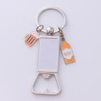 China Fathers Day Gift Diy Custom Metal Keychain Sublimation Beer Bottle Opener Key Chain for sale