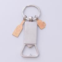 China Fathers Day Gift Diy Custom Metal Keychain Sublimation Beer Bottle Opener Key Chain for sale