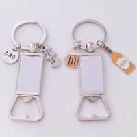 China Fathers Day Gift Diy Custom Metal Keychain Sublimation Beer Bottle Opener Key Chain for sale