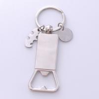 China Fathers Day Gift Diy Custom Metal Keychain Sublimation Beer Bottle Opener Key Chain for sale