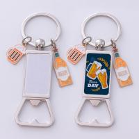 China Fathers Day Gift Diy Custom Metal Keychain Sublimation Beer Bottle Opener Key Chain for sale
