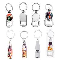 China Custom Metal Beer Bottle Opener Sublimation Blank Bottle Opener Keychain for sale