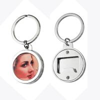China Custom Keychain Beer Bottle Opener Sublimation Metal Bottle Opener Keychain for sale