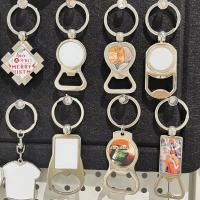 China Custom Keychain Beer Bottle Opener Sublimation Metal Bottle Opener Keychain for sale