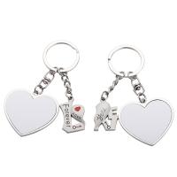 China Custom Couple Keychains I LOVE YOU Heart Sublimation Magnetic Keychain Romantic Valentine'S Day Gift for sale