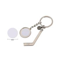 China Personalized Zinc Alloy Sublimation Metal Blank Hockey Keychains Blanks Fathers Day Gift Keychain for sale