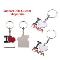 China Mothers Day Gift Sublimation Blanks Photo Keyring Unique Gifts For Mom for sale