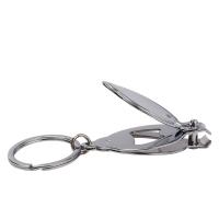 China Sublimation Blank Nail Clipper Keychain With Bottle Opener Nail Scissors Keychain for sale