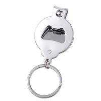 China Sublimation Blank Nail Clipper Keychain With Bottle Opener Nail Scissors Keychain for sale