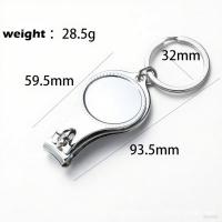 China Multi Function Sublimation Blank Foldable Hand Toe Opener Keyring Nail Scissors Nail Cutters for sale