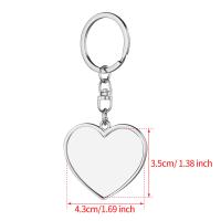 China Simple Valentine's Day Gift Customized Double Sided Sublimation Blank Heart Shape Keychain Pendant for sale