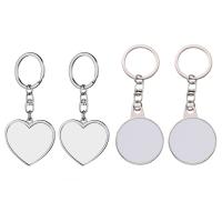 China Simple Valentine's Day Gift Customized Double Sided Sublimation Blank Heart Shape Keychain Pendant for sale