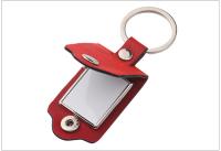 China Sublimation Leather Keychain Blanks Personalised Picture Keychain for sale