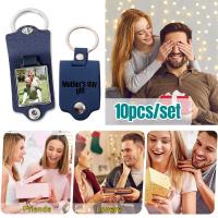 China Sublimation Leather Keychain Blanks Personalised Picture Keychain for sale