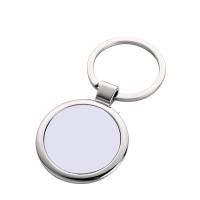 China Sublimation Round Photo Keychain personalized promotional gift for sale