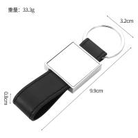 China Promotional Gift Metal Sublimation Keychain With Leather Strap Sublimation Leather Keychain Blanks for sale
