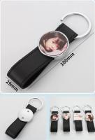 China Custom Leather Strap Sublimation Key Chain DIY Printing Photo Metal Keychain Gift for sale