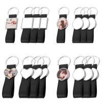 China Promotional Gift Metal Sublimation Keychain With Leather Strap Sublimation Leather Keychain Blanks for sale