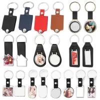 China Custom Key Chains Key Promotion Gifts Blank Custom Logo Leather Strap Keychains Sublimation Metal Keychain for sale