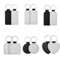 China Custom Leather Keychain Printable Double Sided Sublimation Leather Keychain Blanks for sale