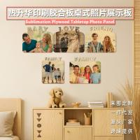 China Custom Sublimation Romantic Picture Frames Love Photo Frame for sale