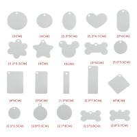 China Double Sided Printing Blank Sublimation Dog Tags With Aluminium Sheet Custom Pet Tag for sale