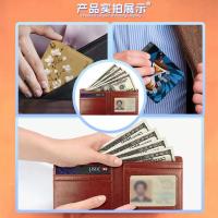 China Sublimation Mens Wallet Custom Leather Bifold Wallet for sale