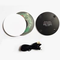 China 15W Fast Charging Sublimation Wireless Phone Charger With Printable Blank PET Plastic Sheet for sale