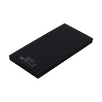 China 4000 Mah Blank Sublimation Power Bank DIY Custom Logo Mobile Phone Charging for sale