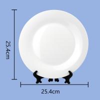 China 8'' 10'' Ceramic White Sublimation Plates Home Plate Sublimation Blank for sale