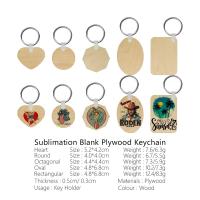 China Personalized Sublimation Wood Keychain Blank Wooden Keyring Plywood Keychain for sale