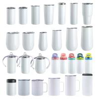 China 12oz Blank Sublimation Wine Tumblers Coffee Cups Mugs Sublimation Egg Tumbler Double Walled Vacuum Insulated Sublimation for sale