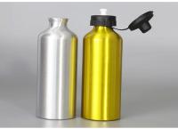 China 400ml 500ml 600ml 750ml Sublimation Blank Aluminum Sports Water Bottle Custom Logo Sublimation Drink Bottle for sale
