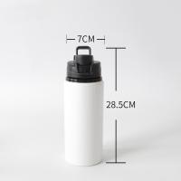 China Sublimation Blanks 600ml White Aluminum Sport Water Bottle Portable For Heat Press Transfer Printing for sale