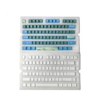 China Blank PBT Dye Sublimation Keycaps Custom Printing 3D Sublimation Mechanical Keyboard Keycap for sale