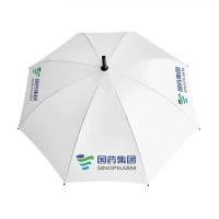 China Diy White Polyester Sublimation Umbrella Blanks Custom Printing Umbrellas With Logo for sale