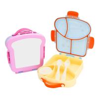 China Creative Microwave Safe Lunchbox Sublimation With Fork And Spoon For Children Food Grade Plastic Fruit Bento Box For Office Workers for sale