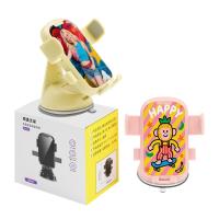 China Osculum Type Sublimation Phone Stand Blanks Vehicle-Mounted Sublimation Blank Mobile Bracket Phone Holder With Aluminum Sheet for sale